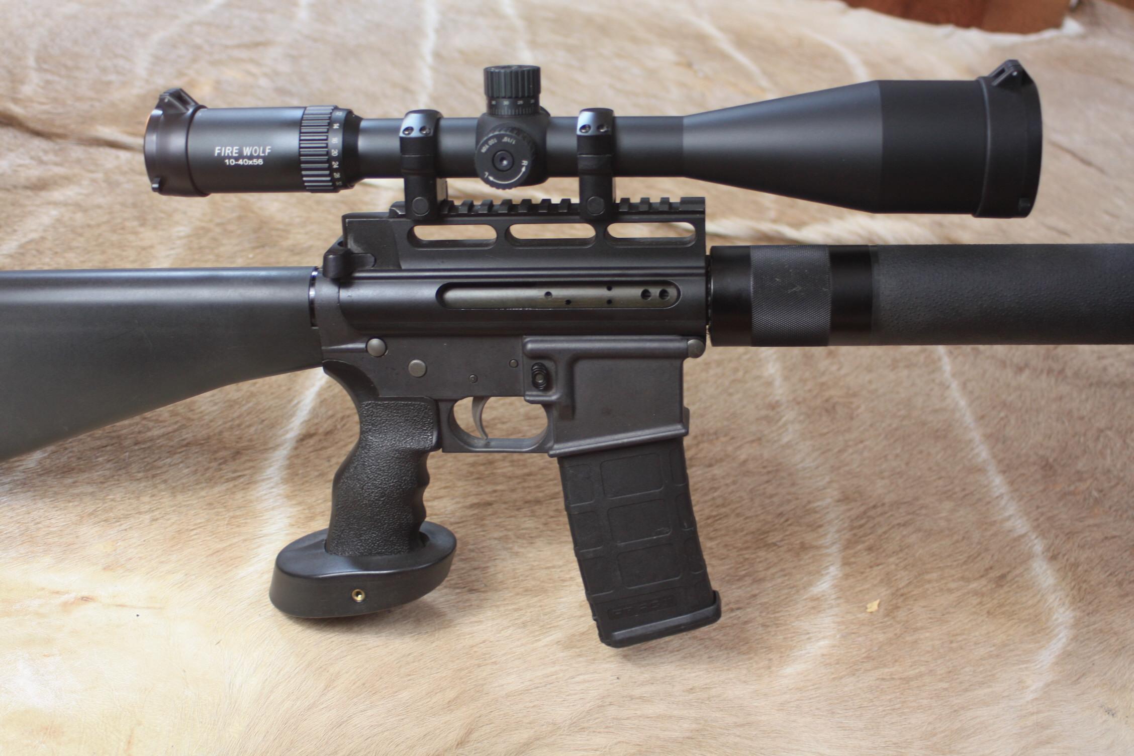 Store | Gun Shop Surrey | Firearms For Sale Reigate & Redhill